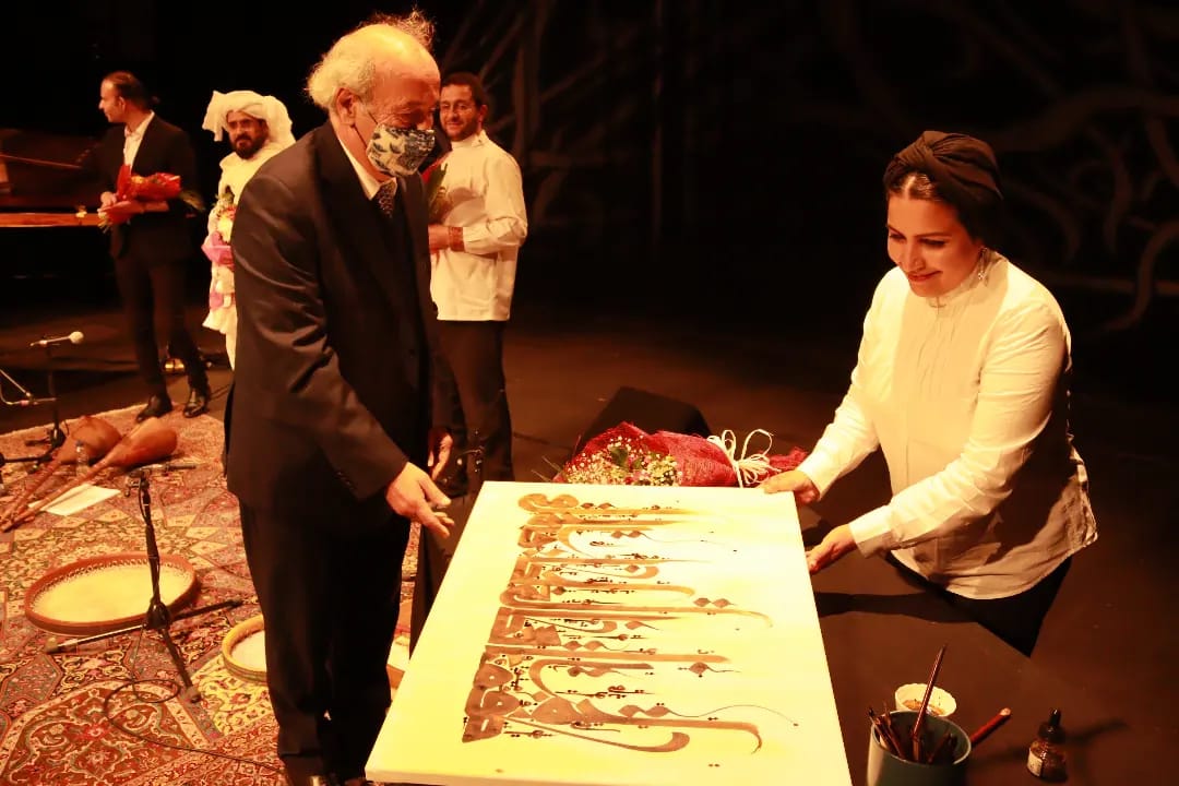 Embassy of the Islamic Republic of Iran - Lisbon- Celebração do Nowruz ...